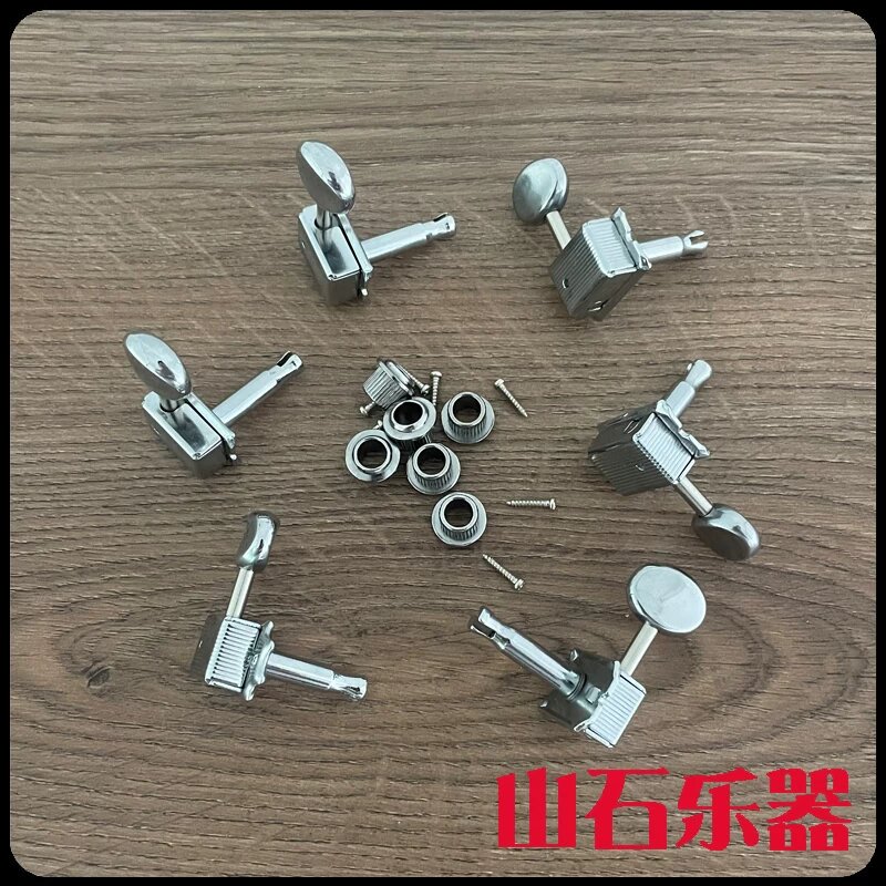 Комплект GOTOH ST TELE KD91 винтажного стиля без фиксатора, отверстие 8.8 мм, 1 ряд по 6 штук