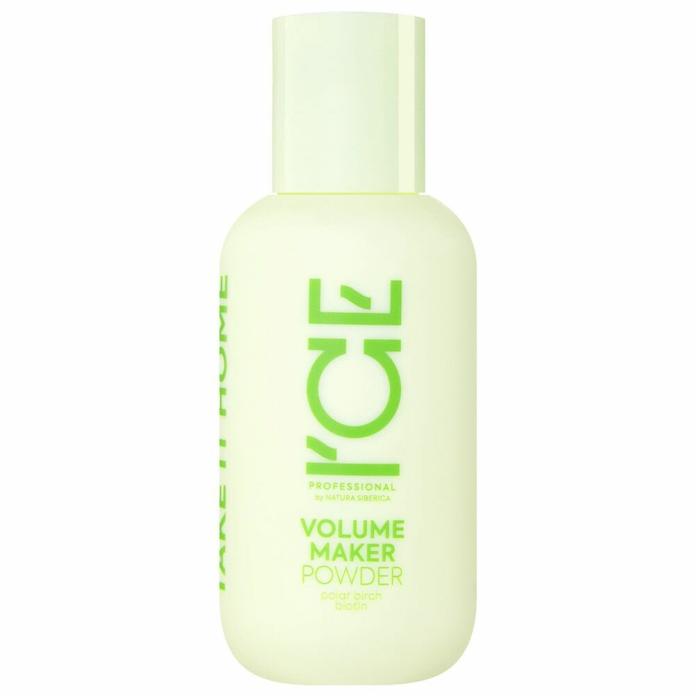 Пудра для придания свежести и объема волосам Volume Maker 45г ICE by Natura Siberica