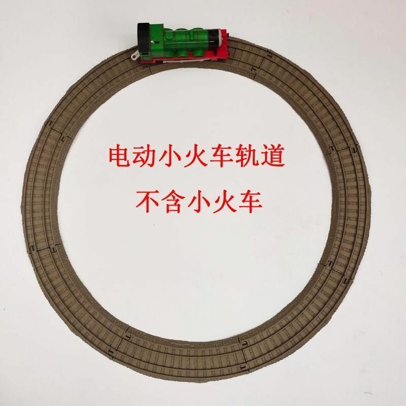 Поезд Томас Паровозик, Mattel Thomas & Friends Милый Томас и его друзья GORDON