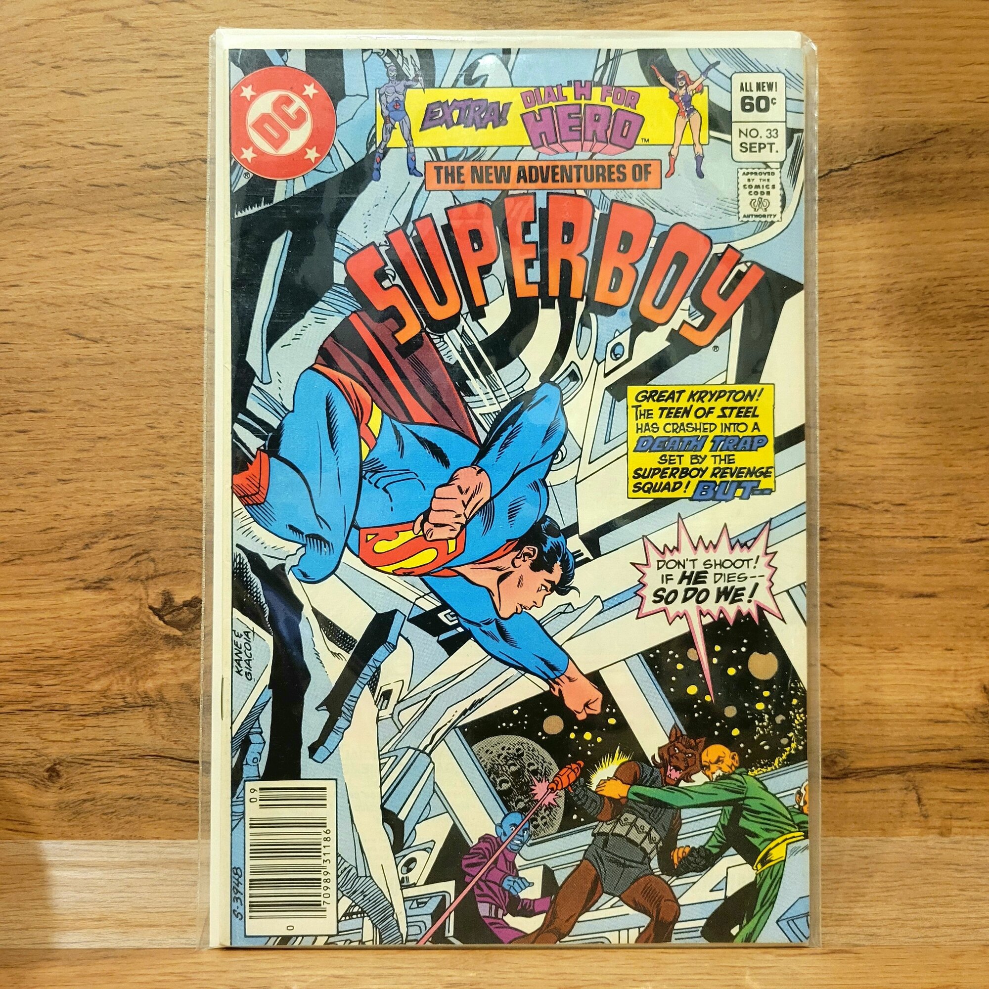 Ретро Комикс Superboy #33. 1983 Год.