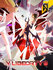 DJMAX RESPECT V - V Liberty V Pack