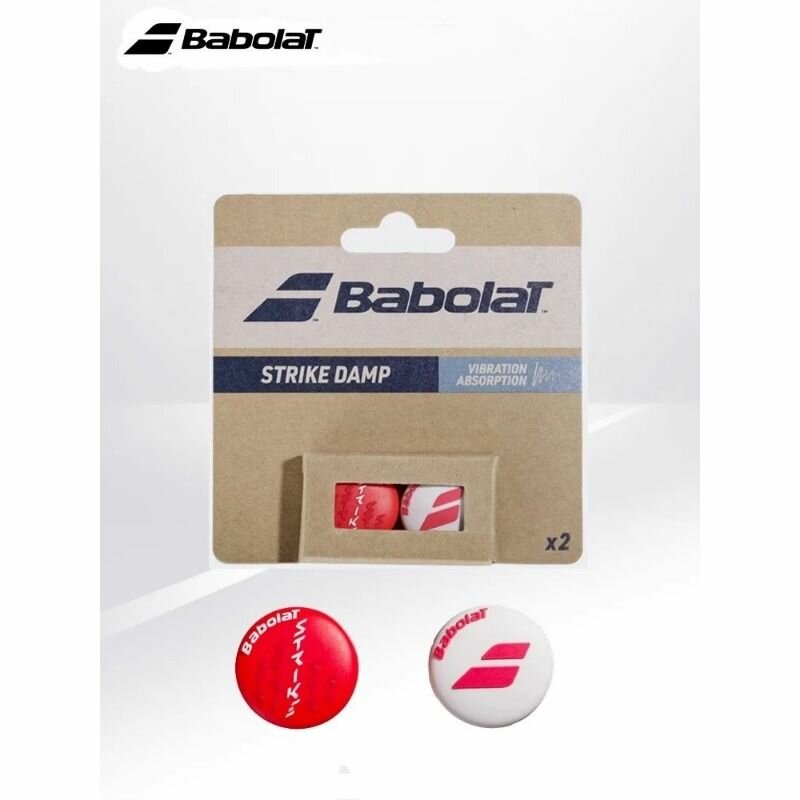 Babolat Виброгаситель — фото 1