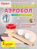 Мини-тренажер Черный