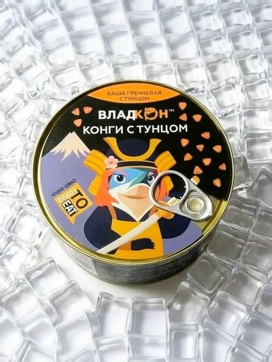 Каша гречневая с тунцом 325 гр