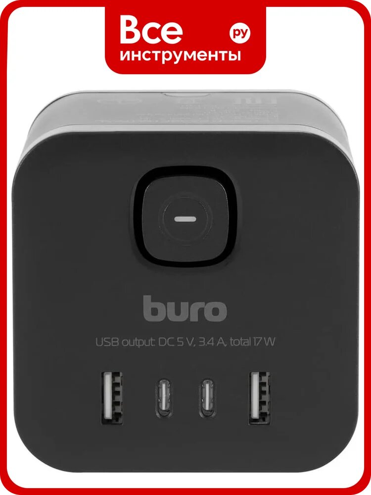 Сетевой разветвитель Buro BU-PW3UC-B (3 розетки) черный (коробка) 2090227