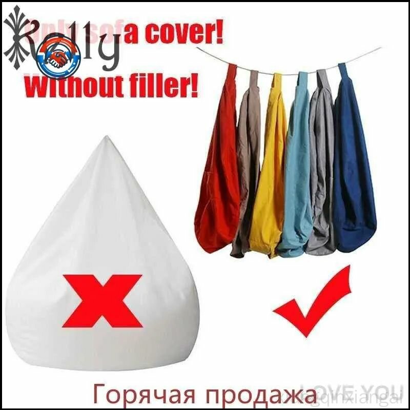 Кресло-мешок Шезлонг, Синтетическая дышащая сетка, Размер M, светло-серый