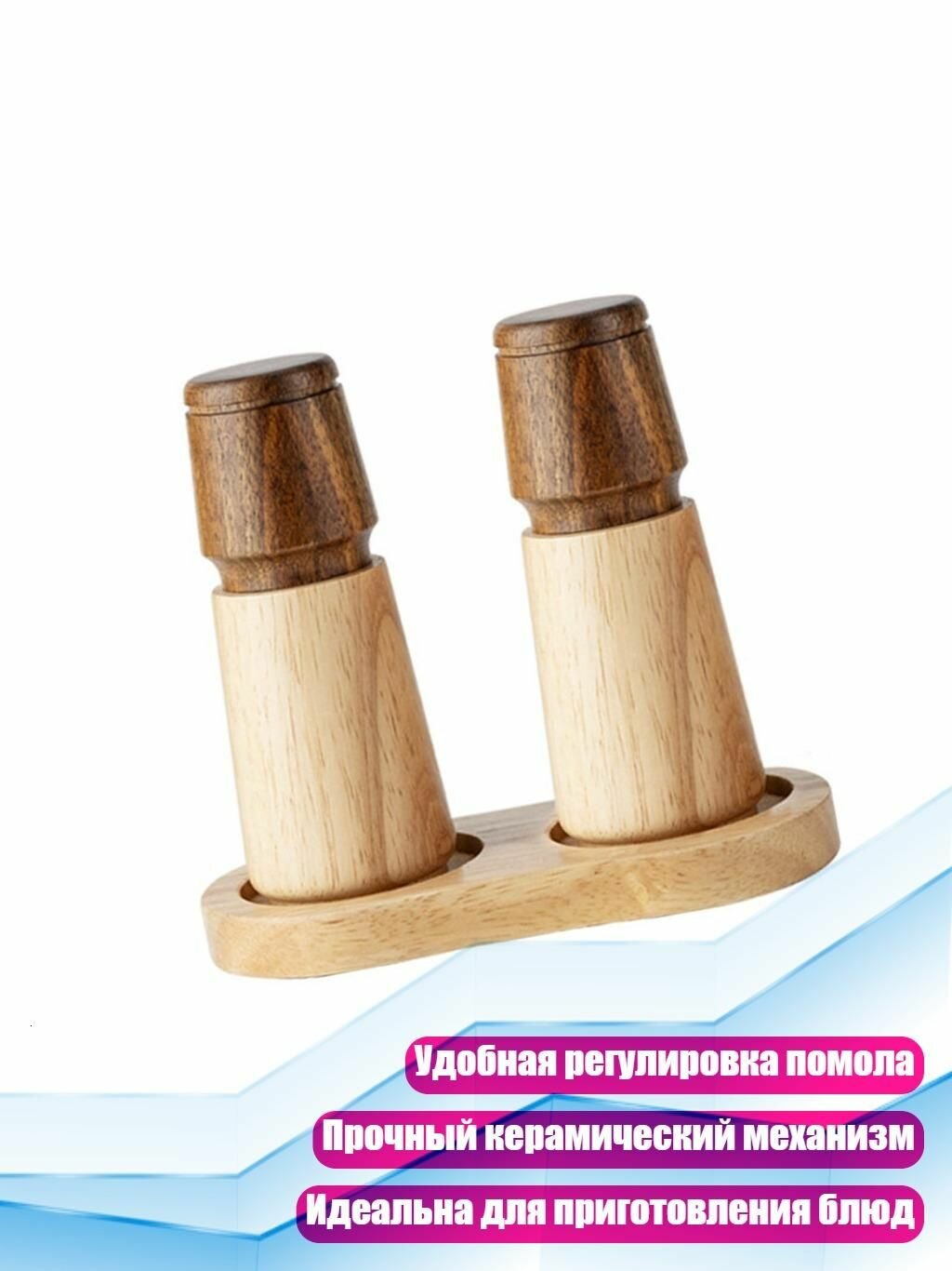 Кофемолка 11JJ604992_OTO_11JJ604992-5_OTO