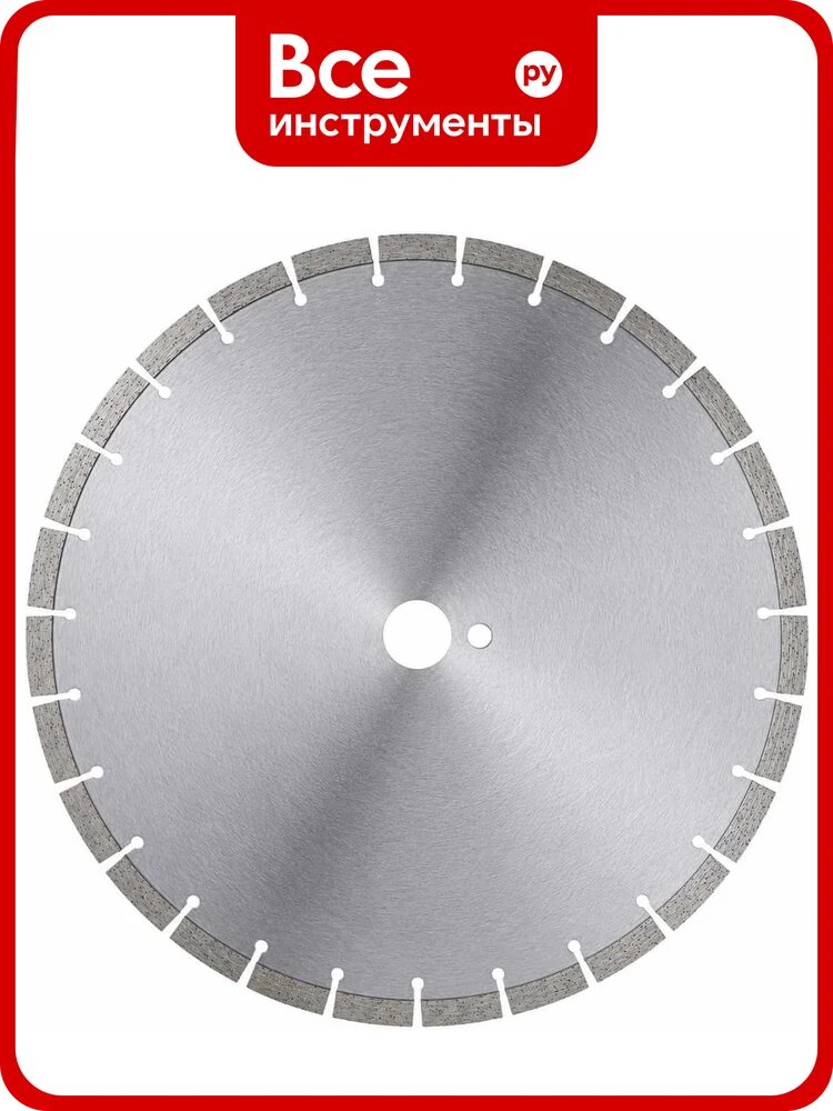 Алмазный диск по бетону, кирпичу, камню 400 мм PRO Diamond Industrial DIDC400PRO