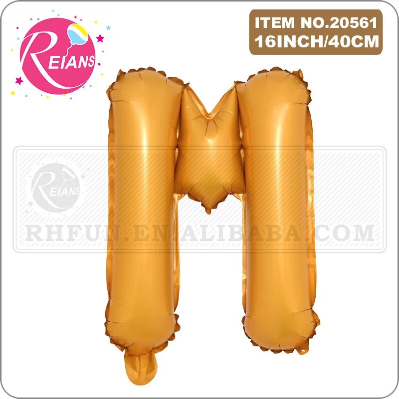 Фольгированные воздушные шары цифры 16 дюймов 20561 16 IN Orange M, 1 Piece