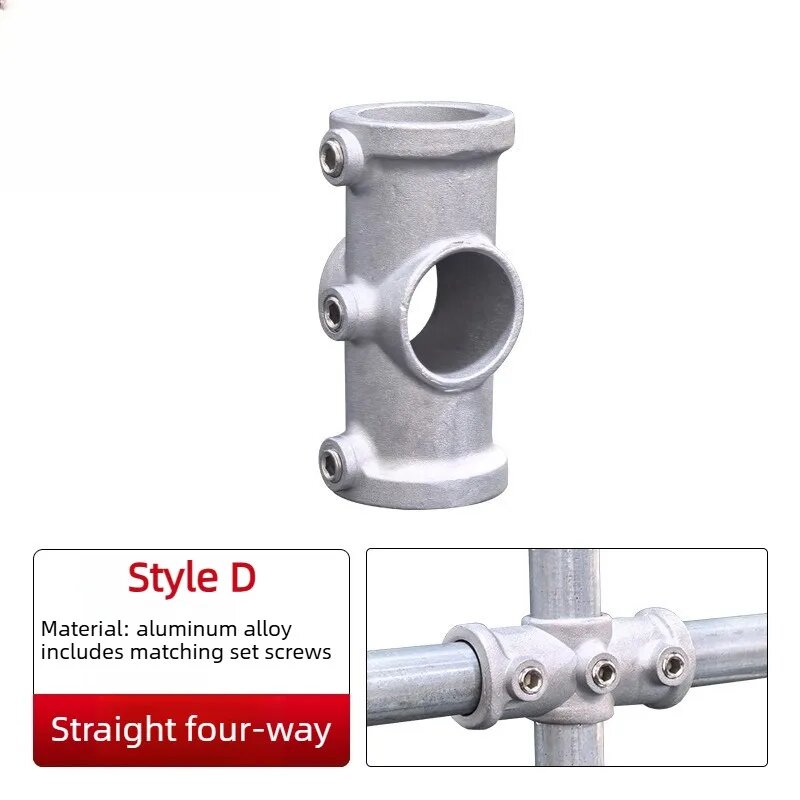 Соединитель для труб из алюминиевого сплава 20/25/32 мм Suitable for 25mm OD, Style D