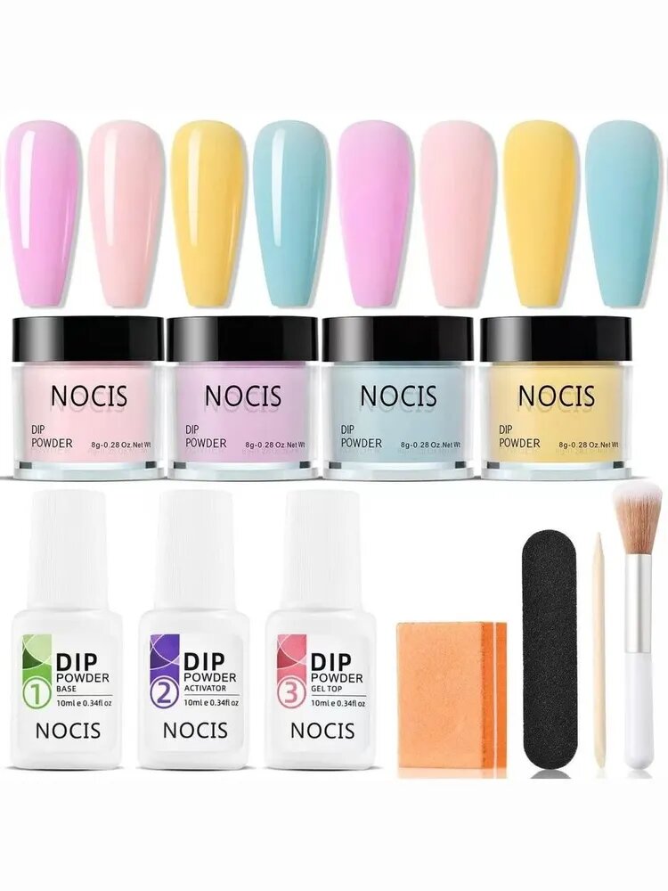 Набор сухого маникюра Dip Powder NOCIS, 4 пастельных оттенка пыли, система без УФ-лампы, база, активатор, топ и маникюрные инструменты в комплекте
