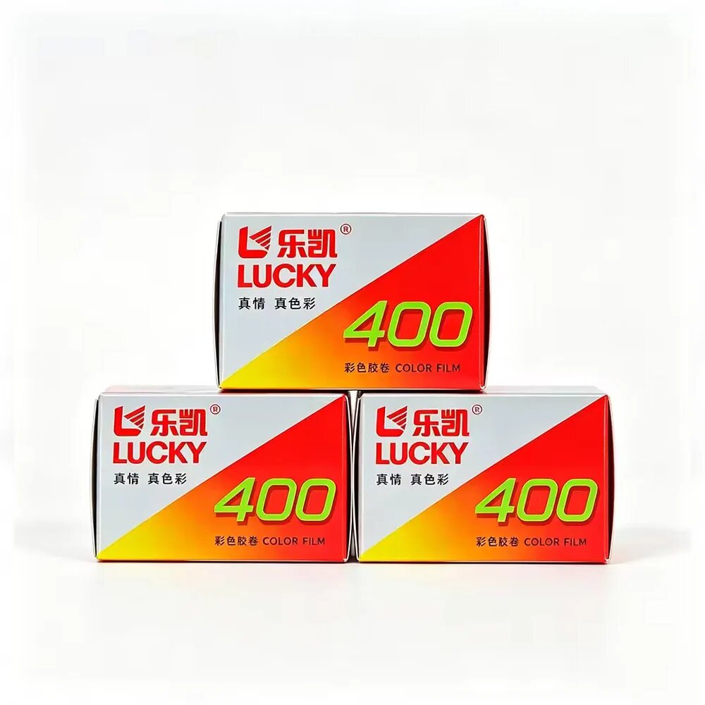 LUCKY 35мм цветная пленка C400 (3шт)