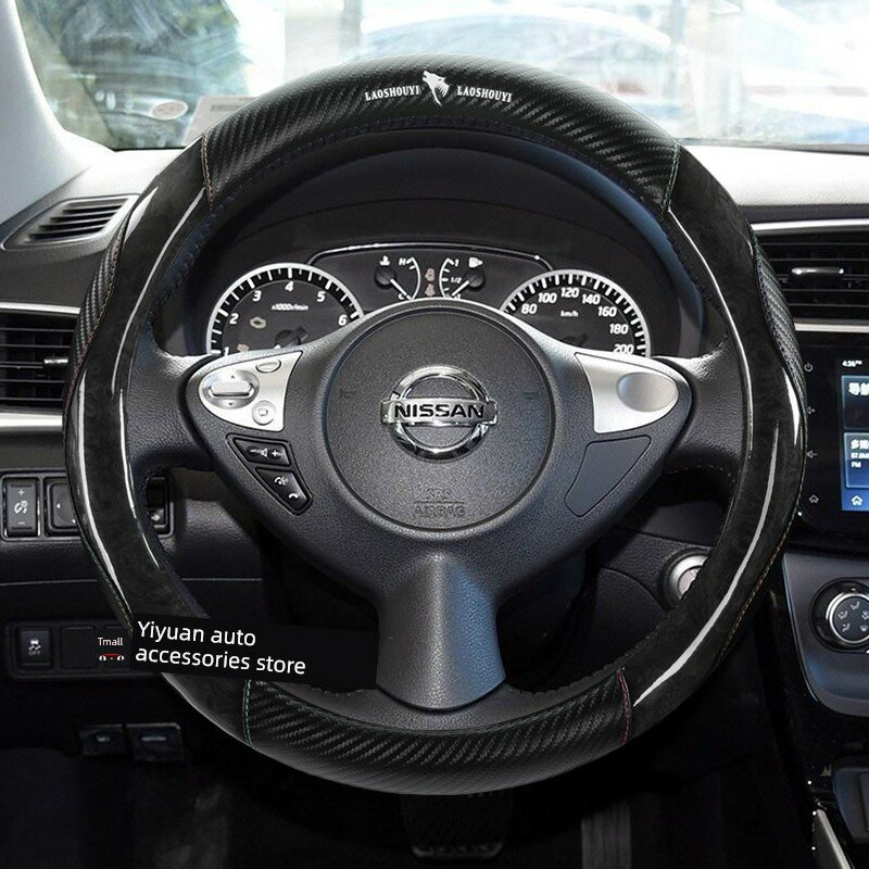 Чехол для руля с кристаллами на Nissan Sylphy, Teana, Qashqai, X-Trail, Juke, Kicks, Sunny, Bluebird - темно-черный,