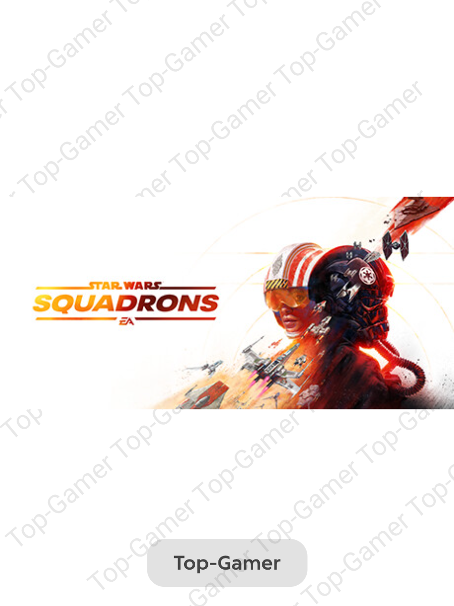 STAR WARS™: Squadrons Украина