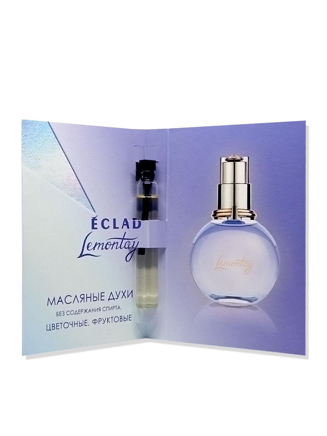 Lemontay №334, масляные духи женские Eclad, 3 мл