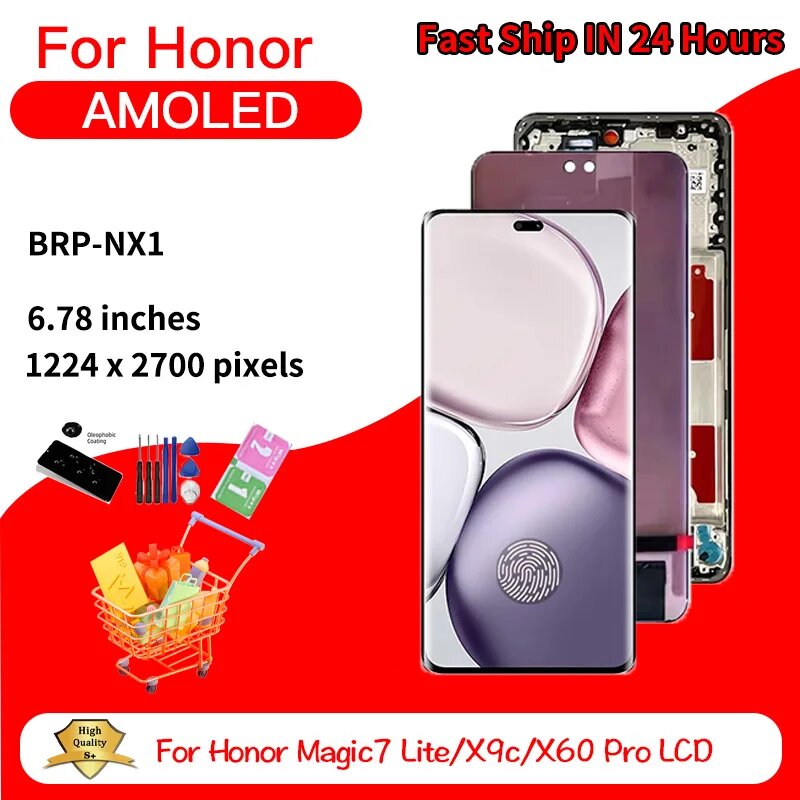 AMOLED экран Honor Magic7 Lite/X9C Black with frame