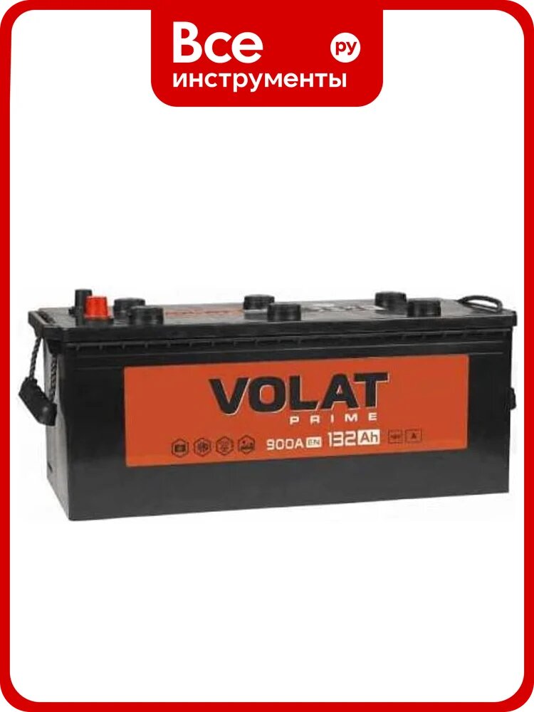 Аккумуляторная батарея VOLAT Prime Professional, 132 А·ч, R+ VST1324