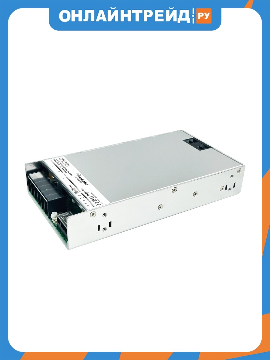 Блок питания Arlight HTS-750-12-PFC (12V, 63A, 750W) (, IP20 Сетка, 3 года)