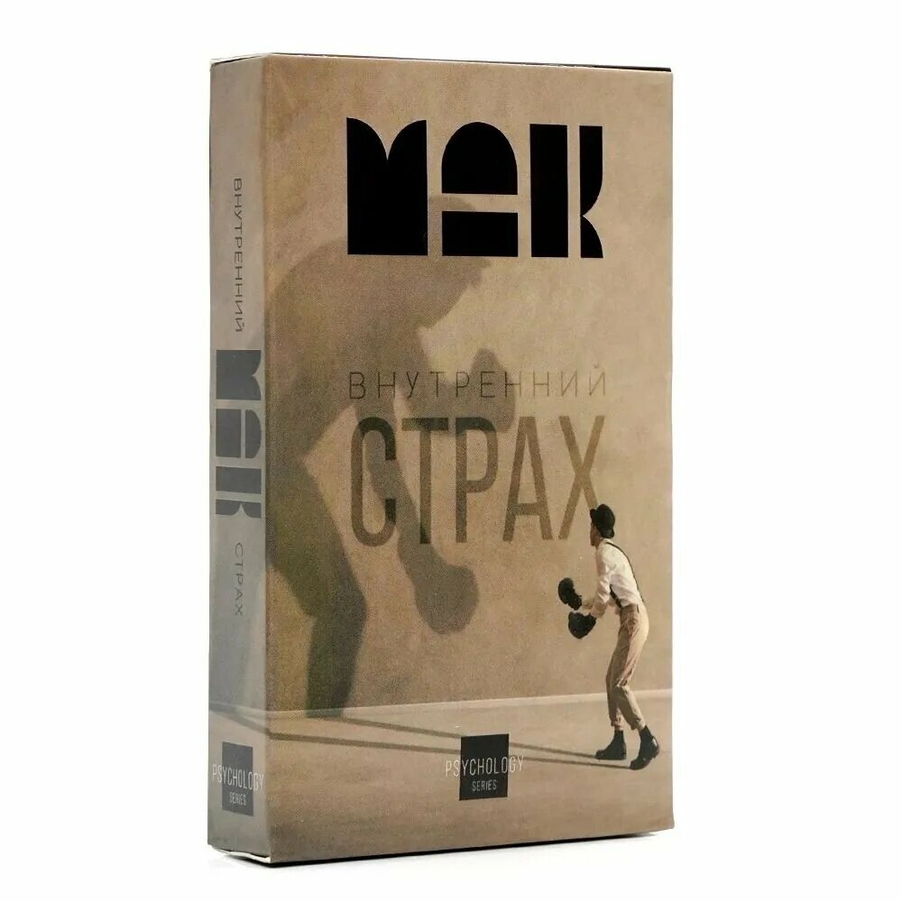 Карта оракула 45 бумажных инструкций