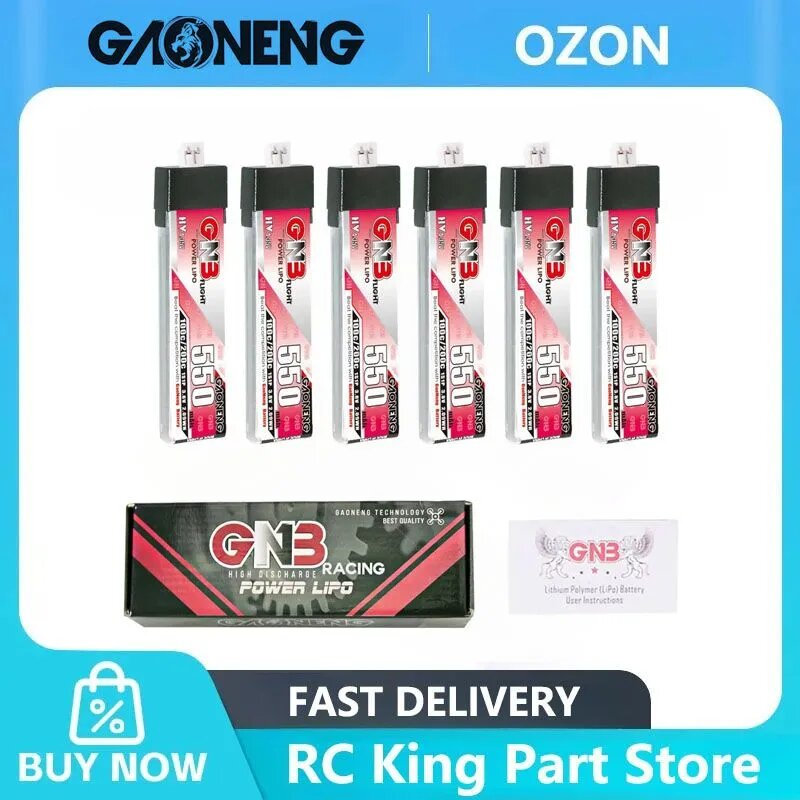 Липо батарея 6PCS GNB 550mAh 1S 3.8V 100C HV 4.35V Lipo Battery With A30 Connector PH2.0