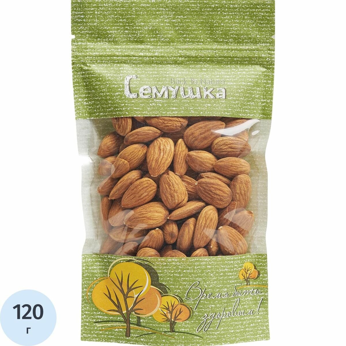 Миндаль Семушка сушеный 120г, 8 уп.