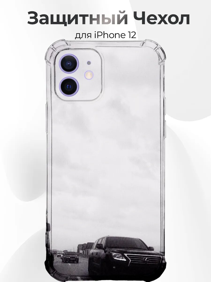 Чехол iPhone 12 черный Lexus LX 570