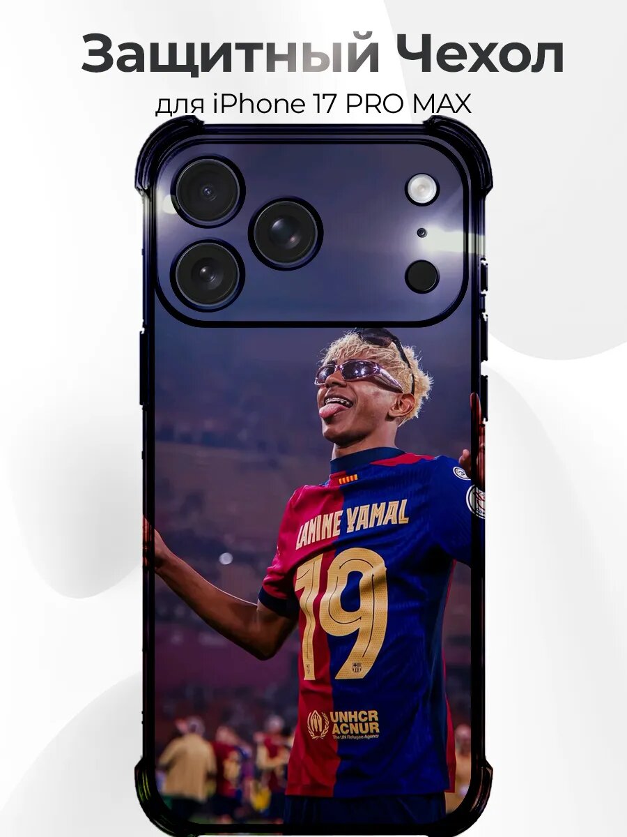 Чехол для iPhone 17 Pro Max Yamal 304 ночь стадион