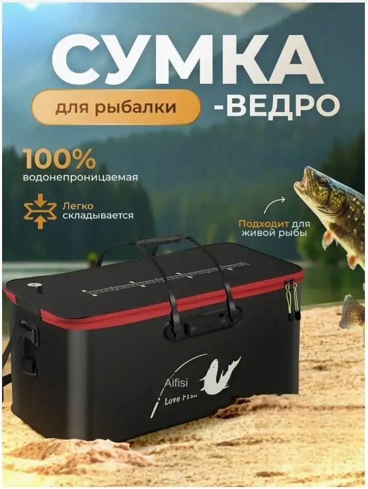 Рюкзак