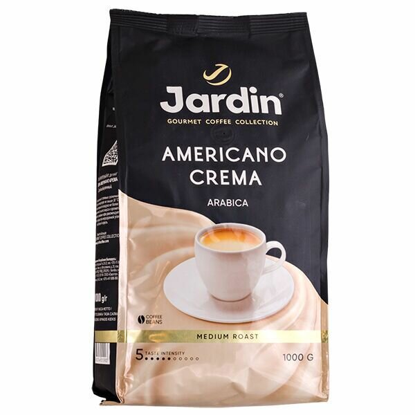 Кофе в зернах Jardin Americano Crema 1 кг