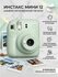 Fujifilm Мини-принтер
