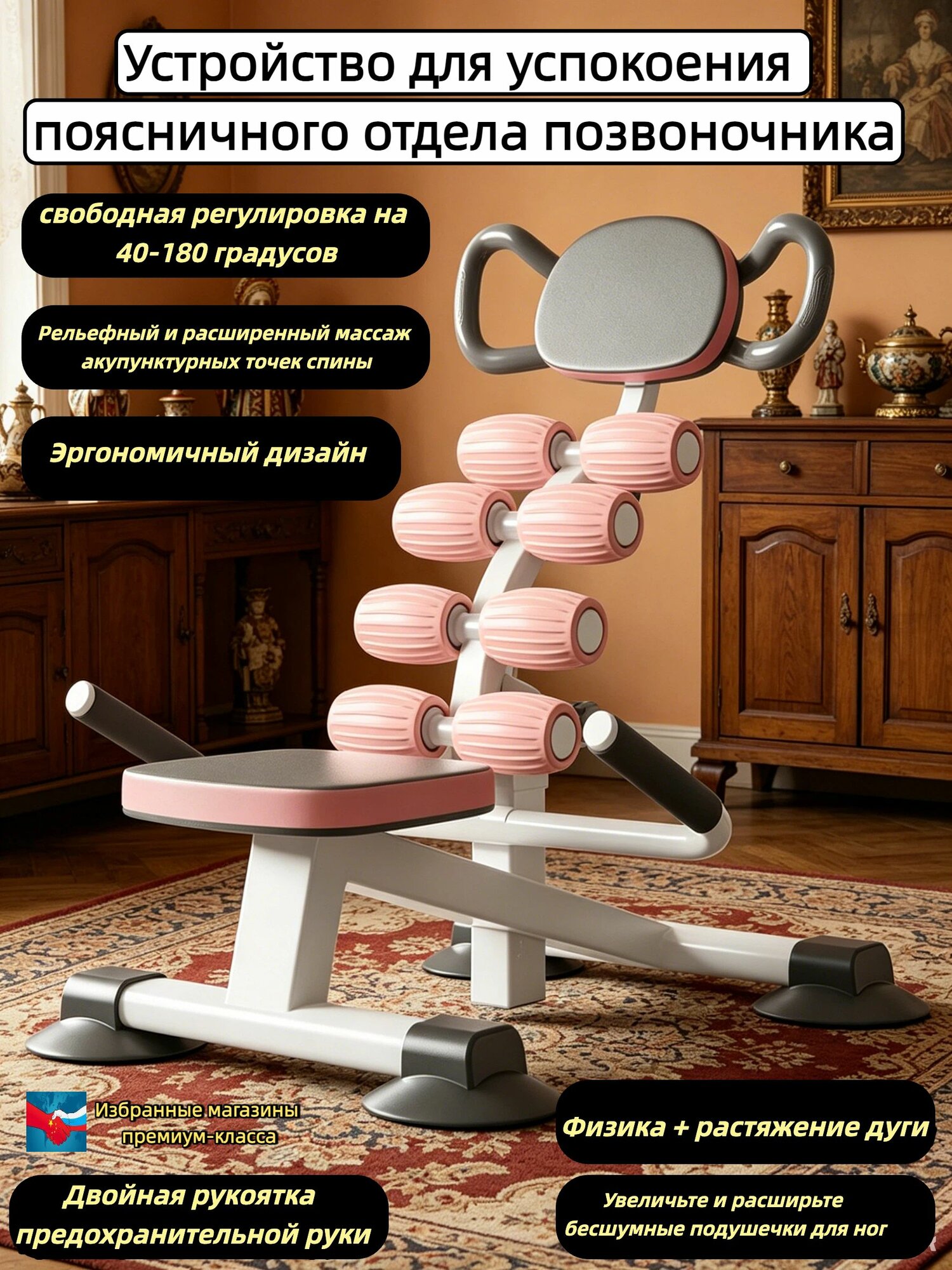 Устройство для вытяжения поясницы, расслабление спины, перевернутая кровать, укрепление мышц брюшного пресса, перевернутый тренажер