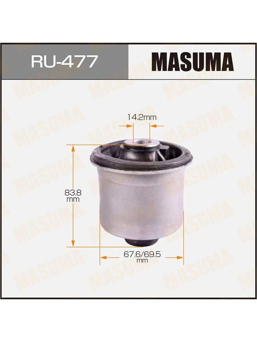 Сайлентблок задней балки для а/м Toyota Corolla E150, арт. RU477