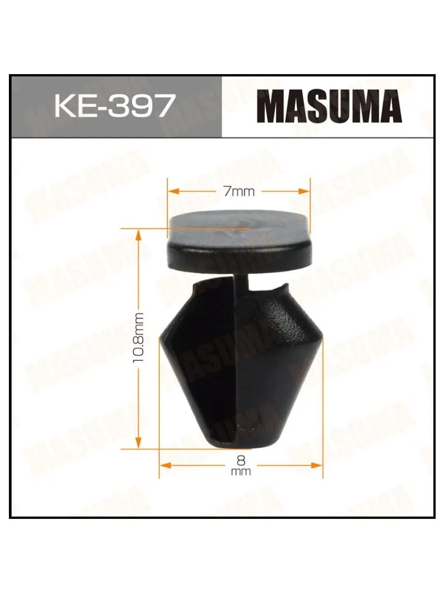 Клипса 5 шт, арт. KE397