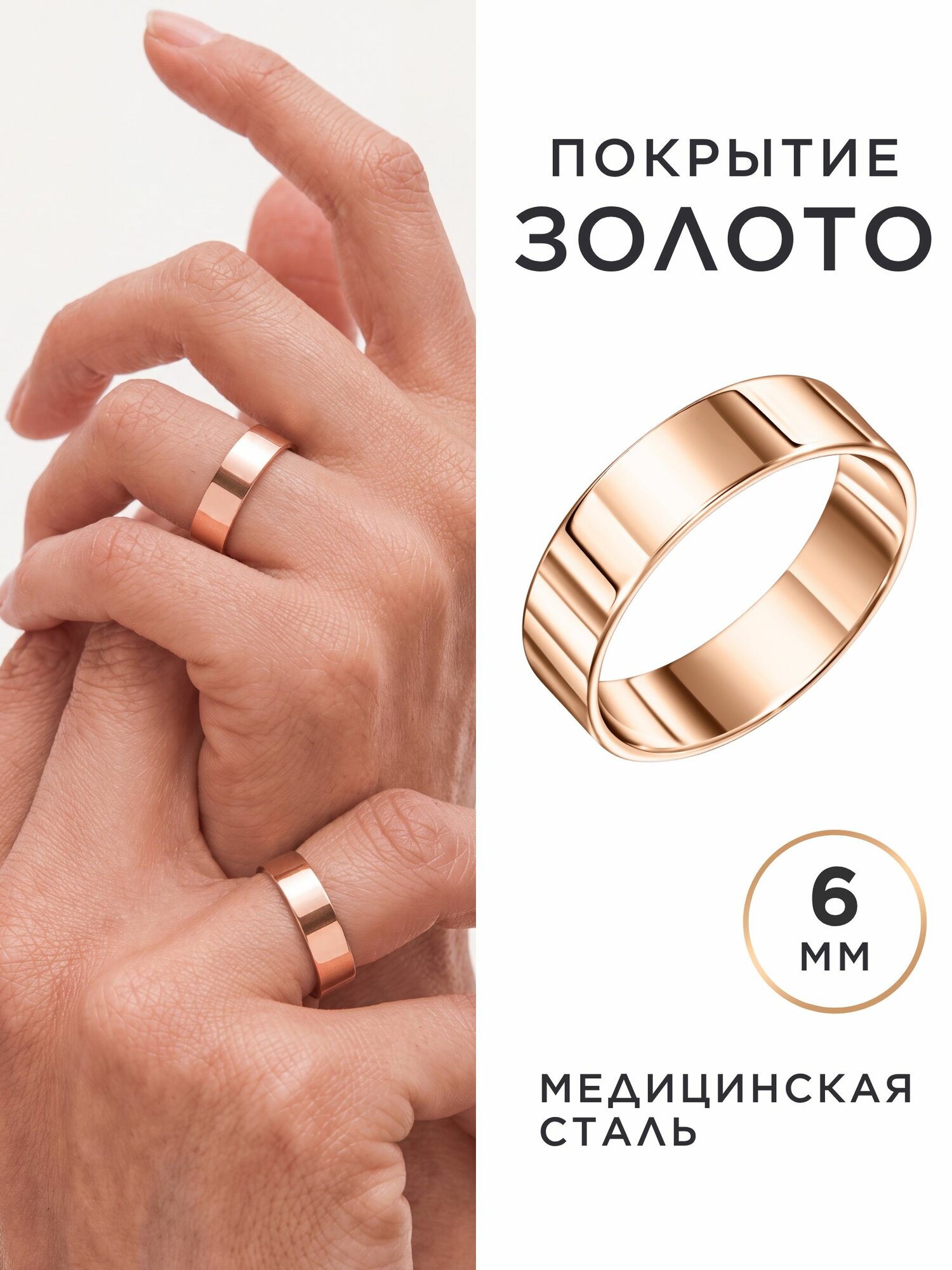 Колье