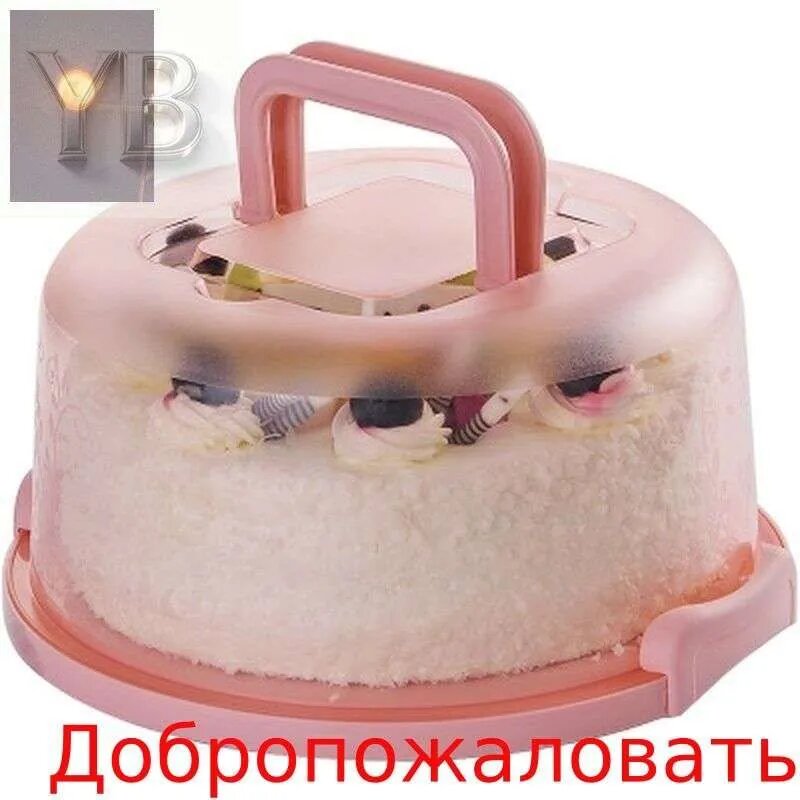 Тортница