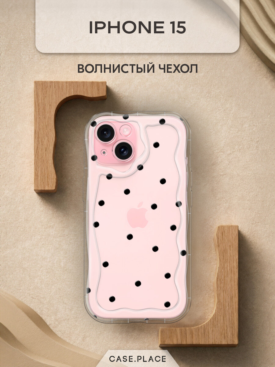 Чехол на Apple iPhone 15 / Айфон 15 с принтом "Черный горошек"