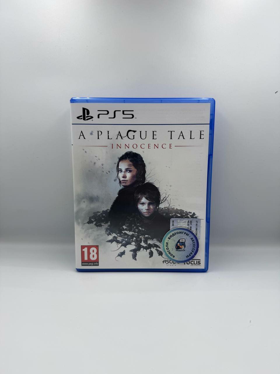 A Plague Tale: Innocence PS5 (рус.суб.)