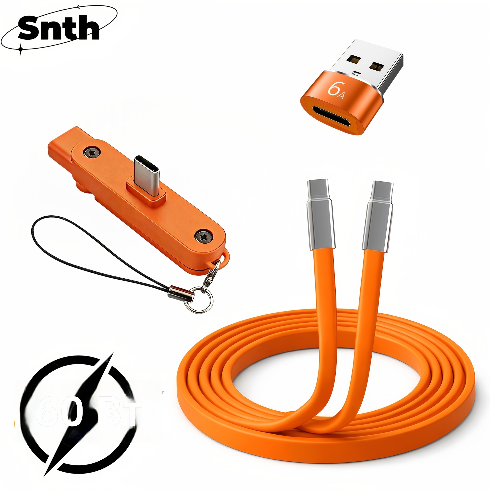 Съемная подставка для телефона и кабель USB-C на USB-C, 60 Вт, быстрая зарядка PD, портативное мини-зарядное устройство с шнурком, совместим с устройствами с разъемом Type-C, оранжевый, комплект