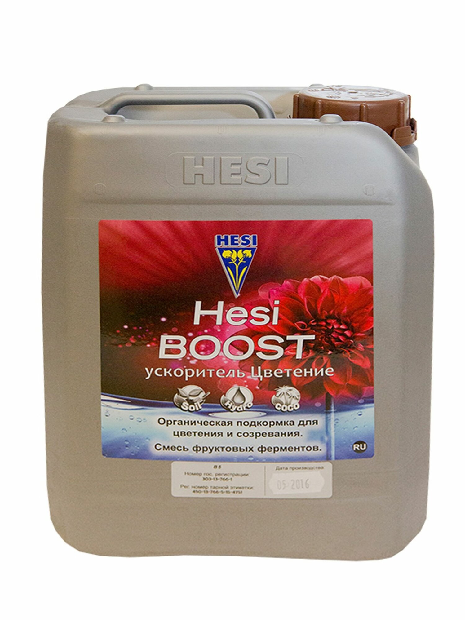 Удобрение - стимулятор цветения и созревания Hesi Boost 5 л.