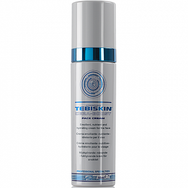 CERA-BOOST FACE CREAM Смягчающий питательный увлажняющий крем для лица 50 мл