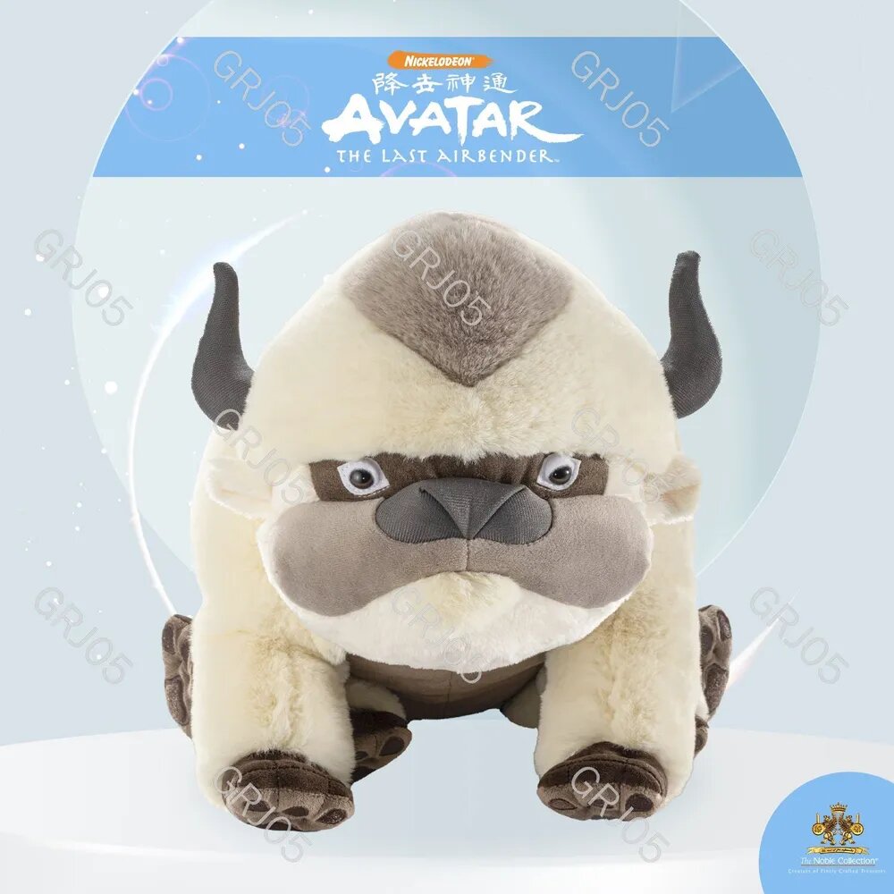 Мягкая игрушка Noble Collection Аватар: Зубр Аппа, 50 см