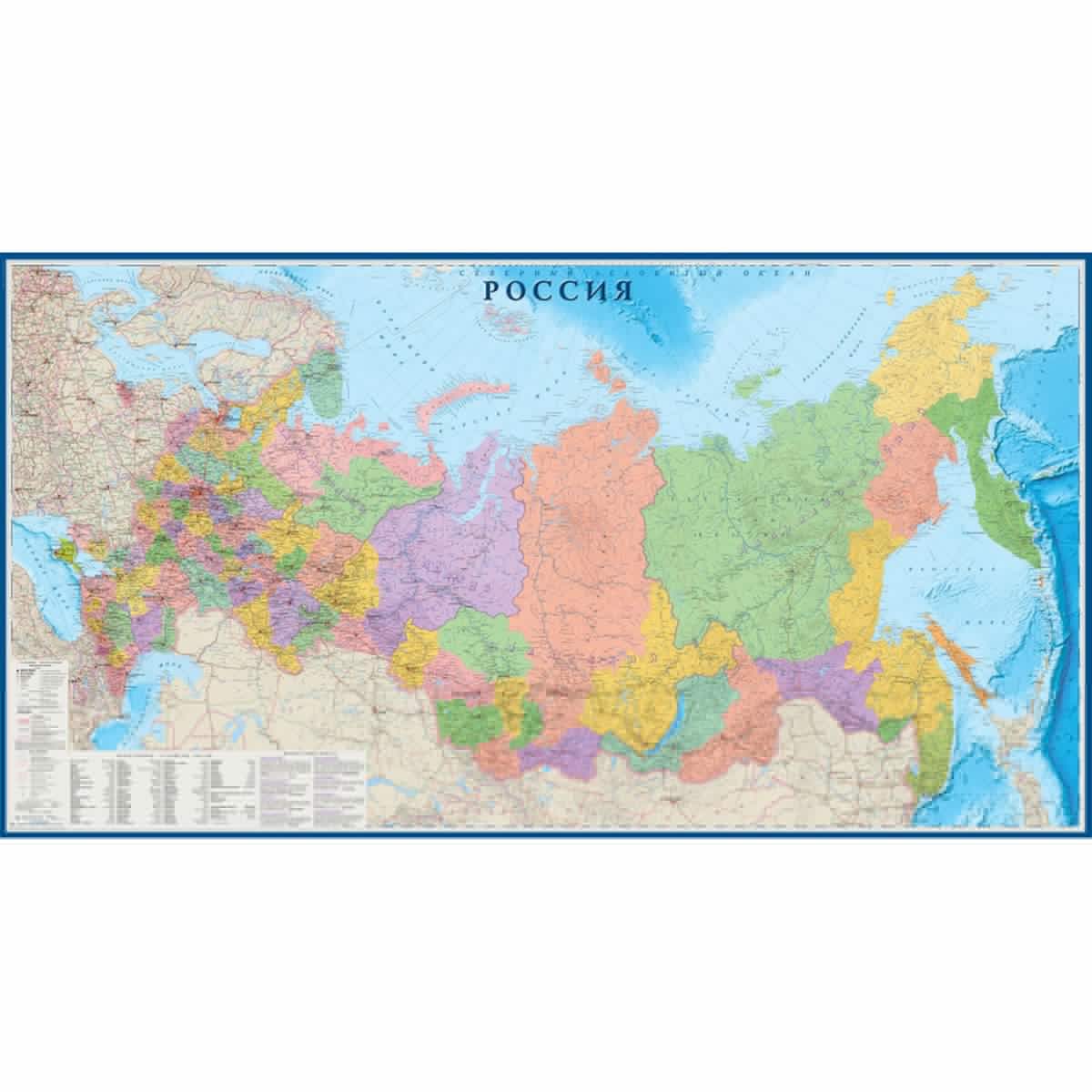 Настенная политико-административная карта России Атлас Принт (большая, масштаб 1:3 млн)