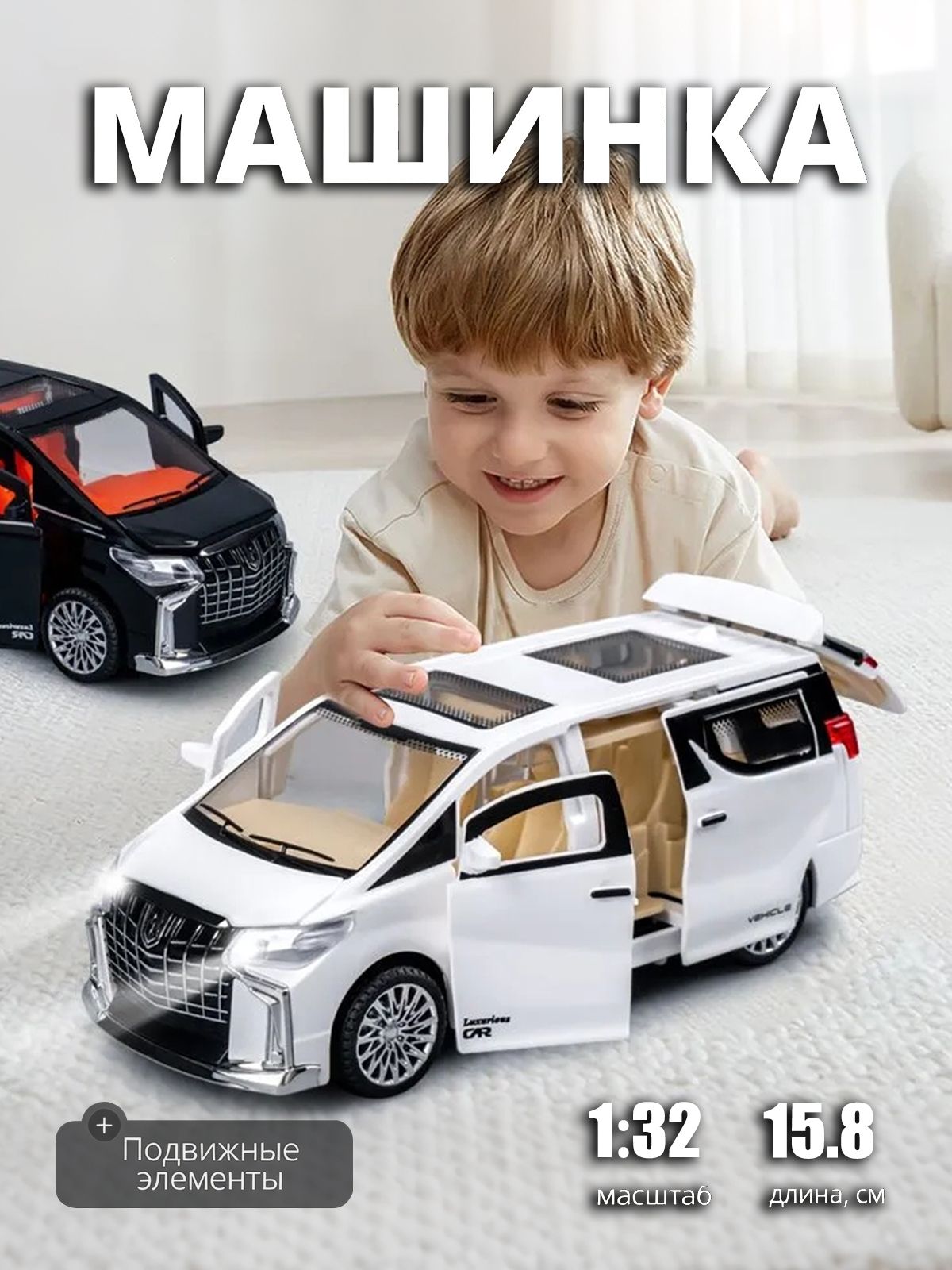Игрушечный автомобиль, Игрушечный автобус для детей со звуком и светом - синий
