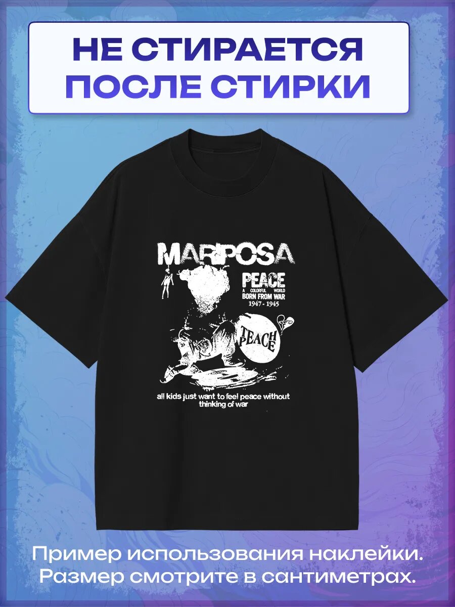 Термонаклейка mariposa — фото 1