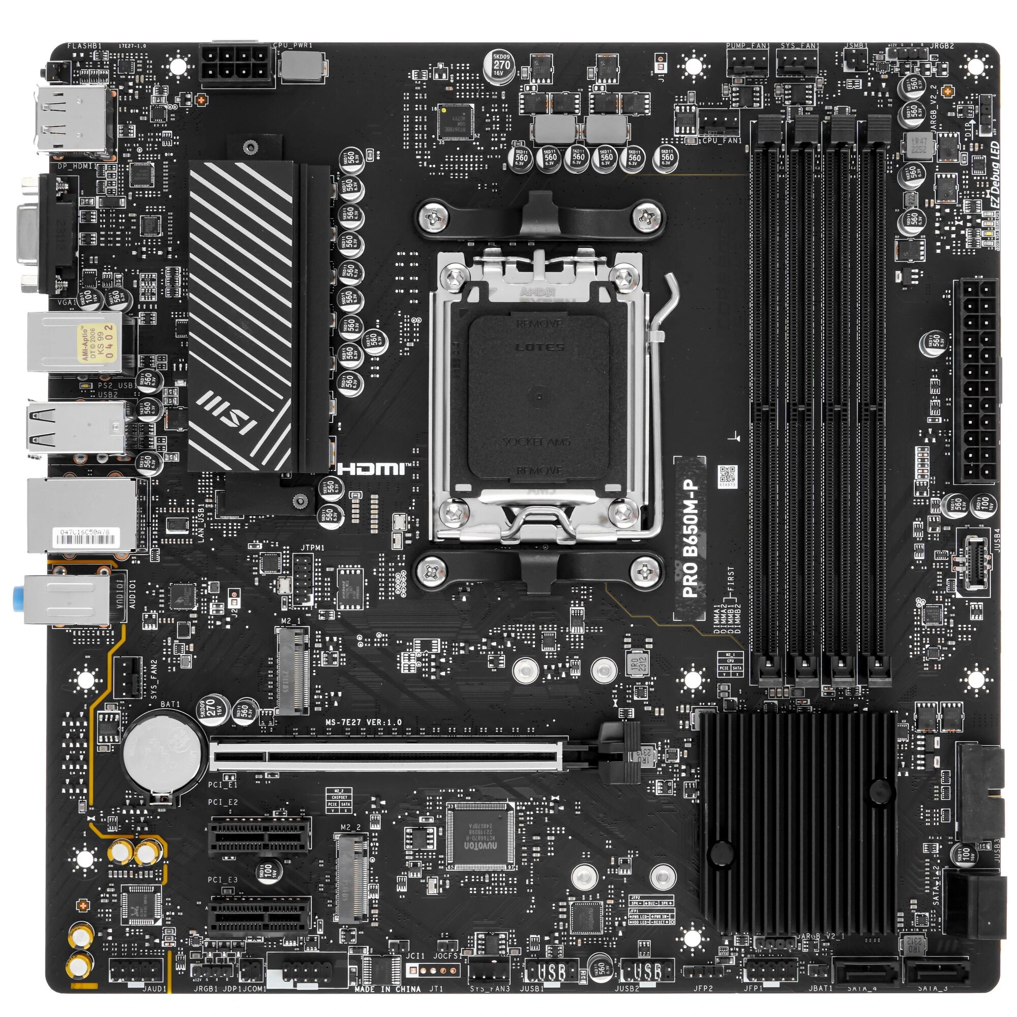 Материнская плата MSI PRO B650M-P Socket AM5, B650, 4xDDR5, mATX, HDMI+DP