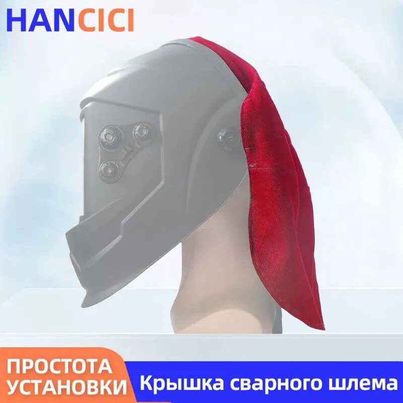 Высококачественная сварная головка, удобная для пожаротушения, защищена от брызг