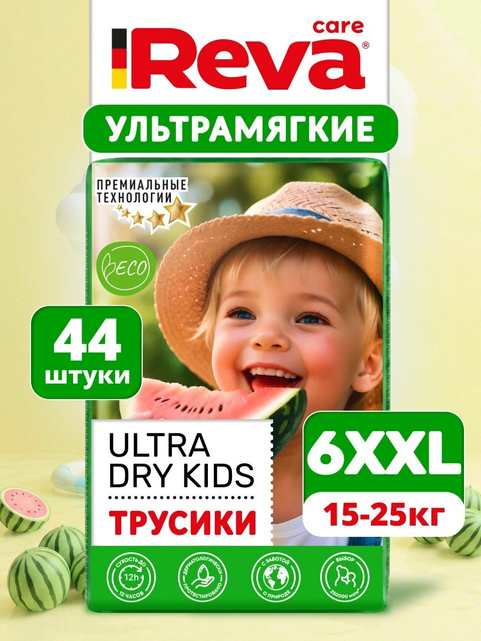 Подгузники трусики Reva Ultra Dry Kids, размер 6 XXL, 15-25 кг, 44 шт