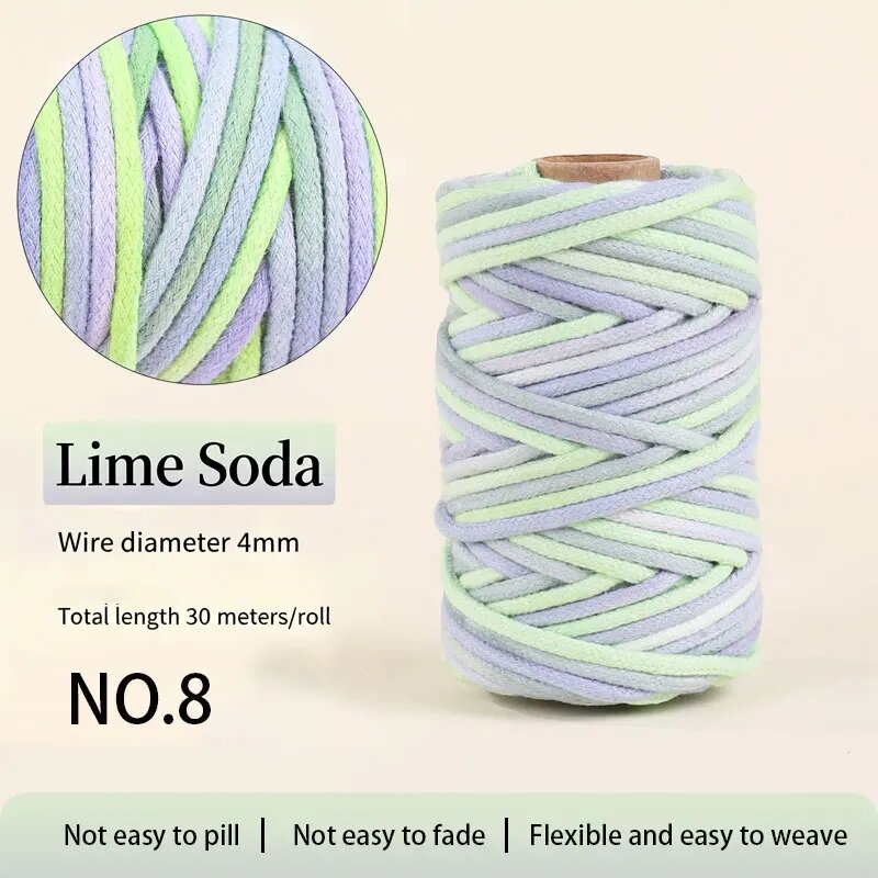 Хлопковый шнур для макраме Lime Soda, 4 мм, NO.8