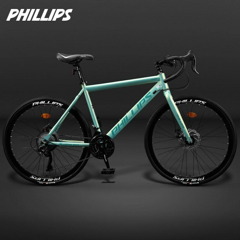 Philip road bike легкий сверхлегкий велосипед для взрослых и молодежи с переменной скоростью и плоской ручкой, мужской гоночный скутер