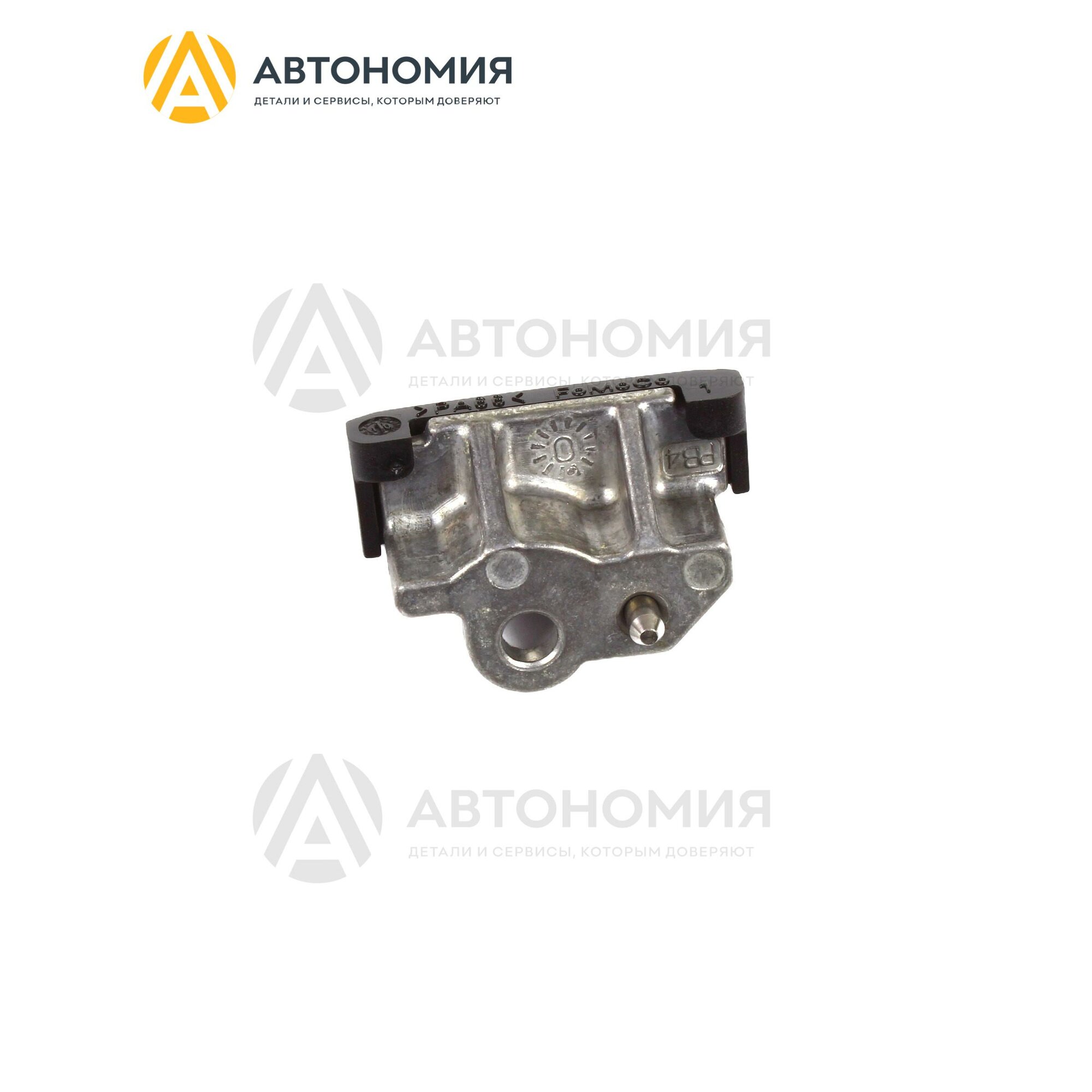 Направляющая ремня грм верхняя Ford 1685844